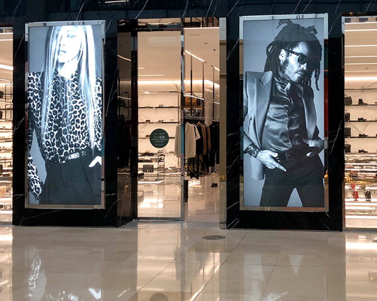 Multiplaza Mall in Panama City | Panama Sovereign Realty